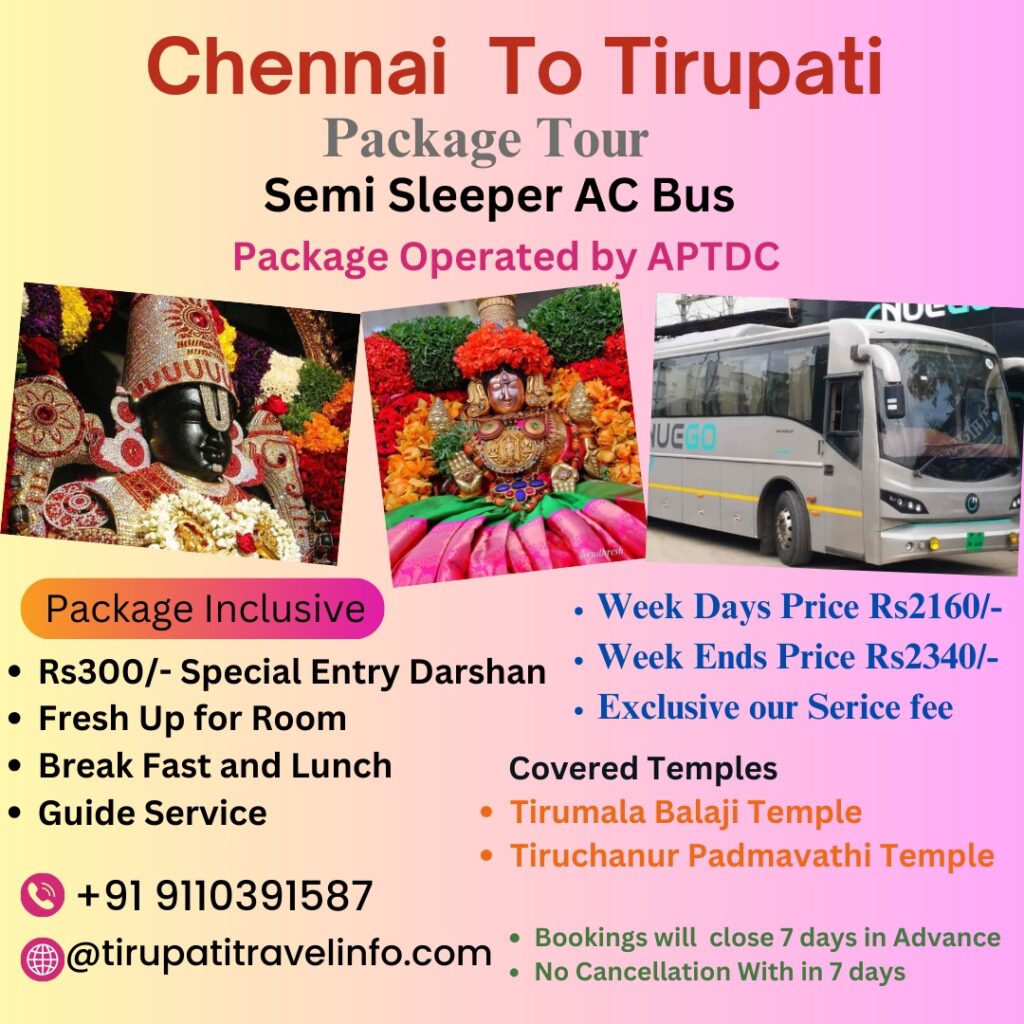 Chennai to Tirupati Bus Package Tour – Tirupati Travel Info